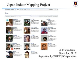 The creation method of indoor maps using osm state of the map 2012 ...