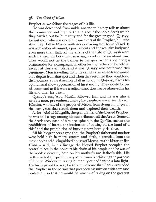 The Creed Of Islam By Shaykh Abdel Haleem Mahmood | PDF