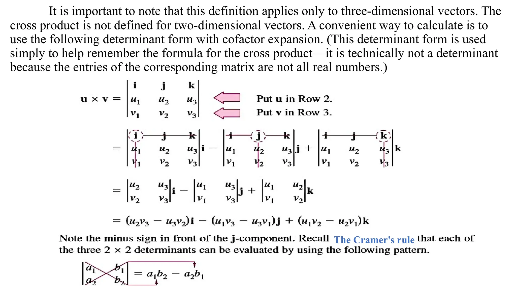 The cross product in 3 - dimentional.pptx