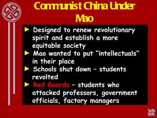 The cultural_revolution_of_china | PPT