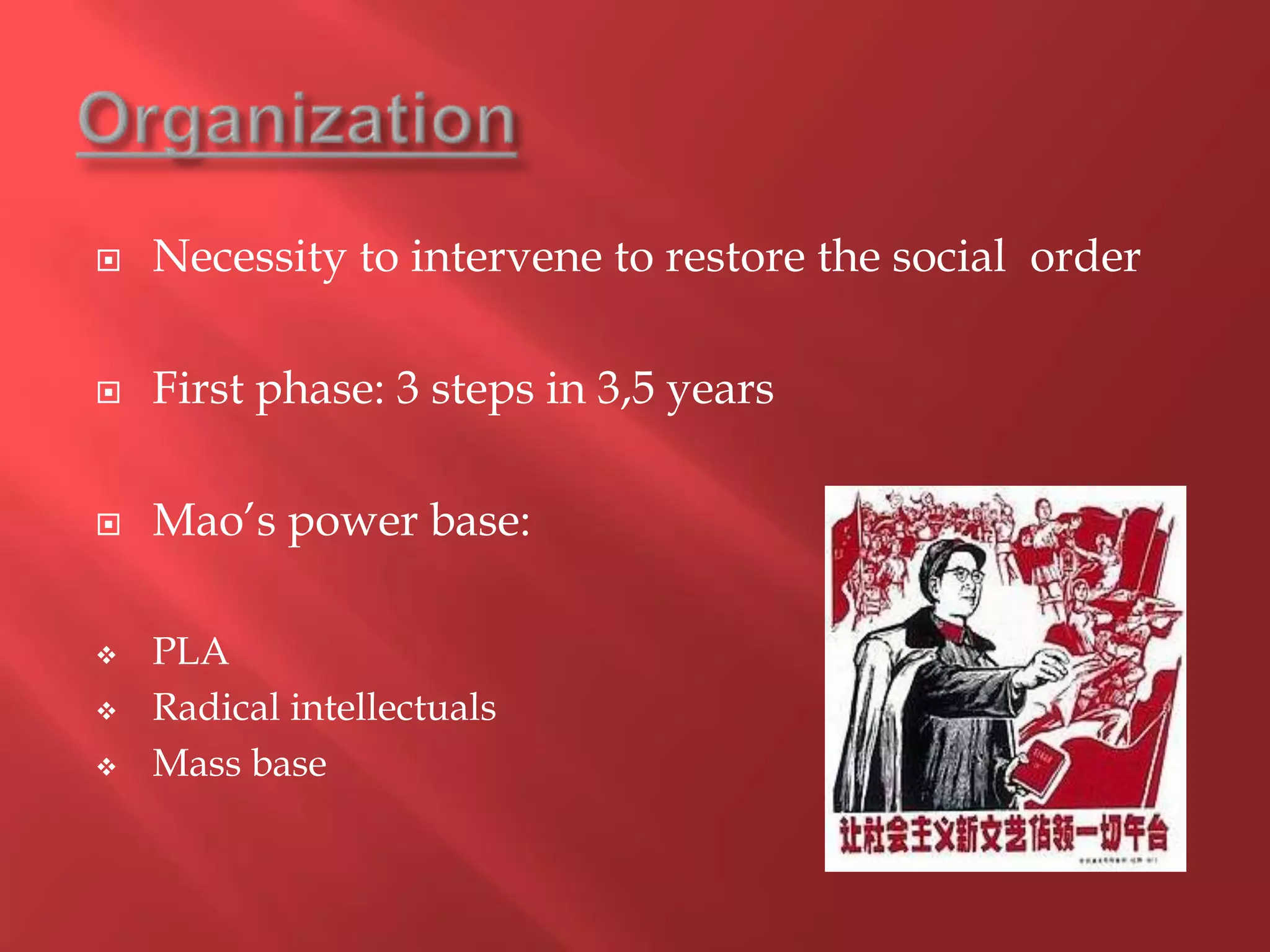 The cultural revolution ppt | PPTX