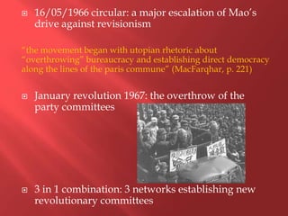 The cultural revolution ppt | PPTX