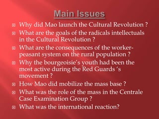 The cultural revolution ppt | PPTX