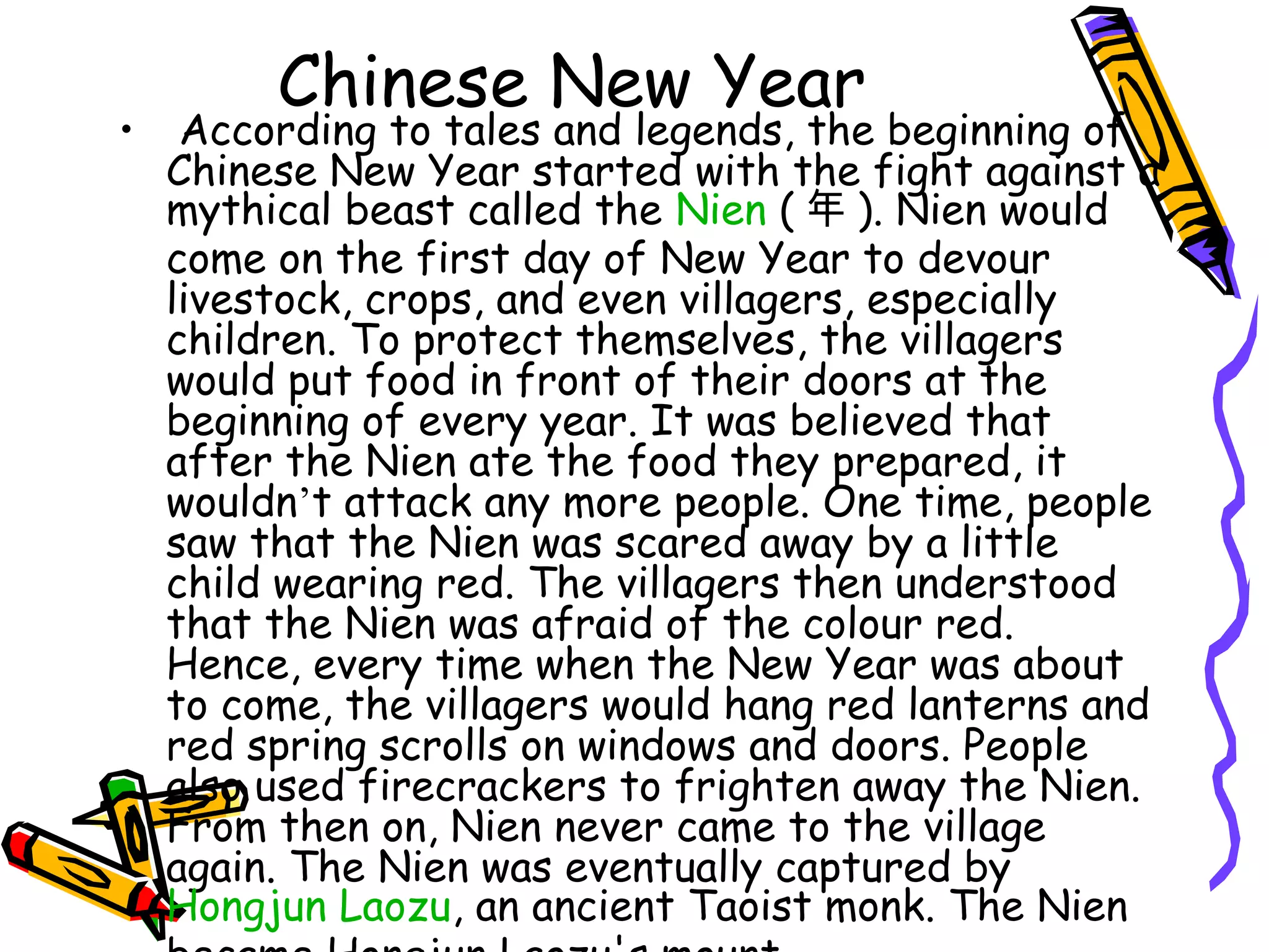 The culture of china | PPT