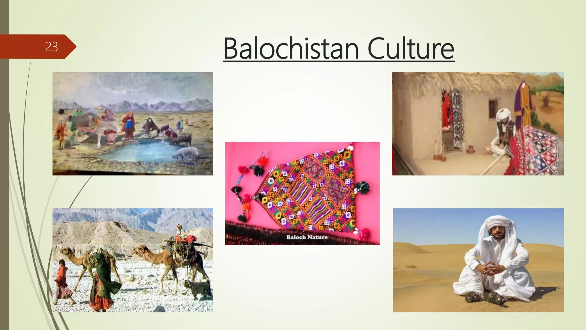 The cultures of pakistan | PPTX