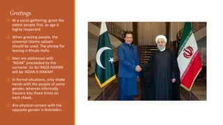 The culutre of iran | PPT