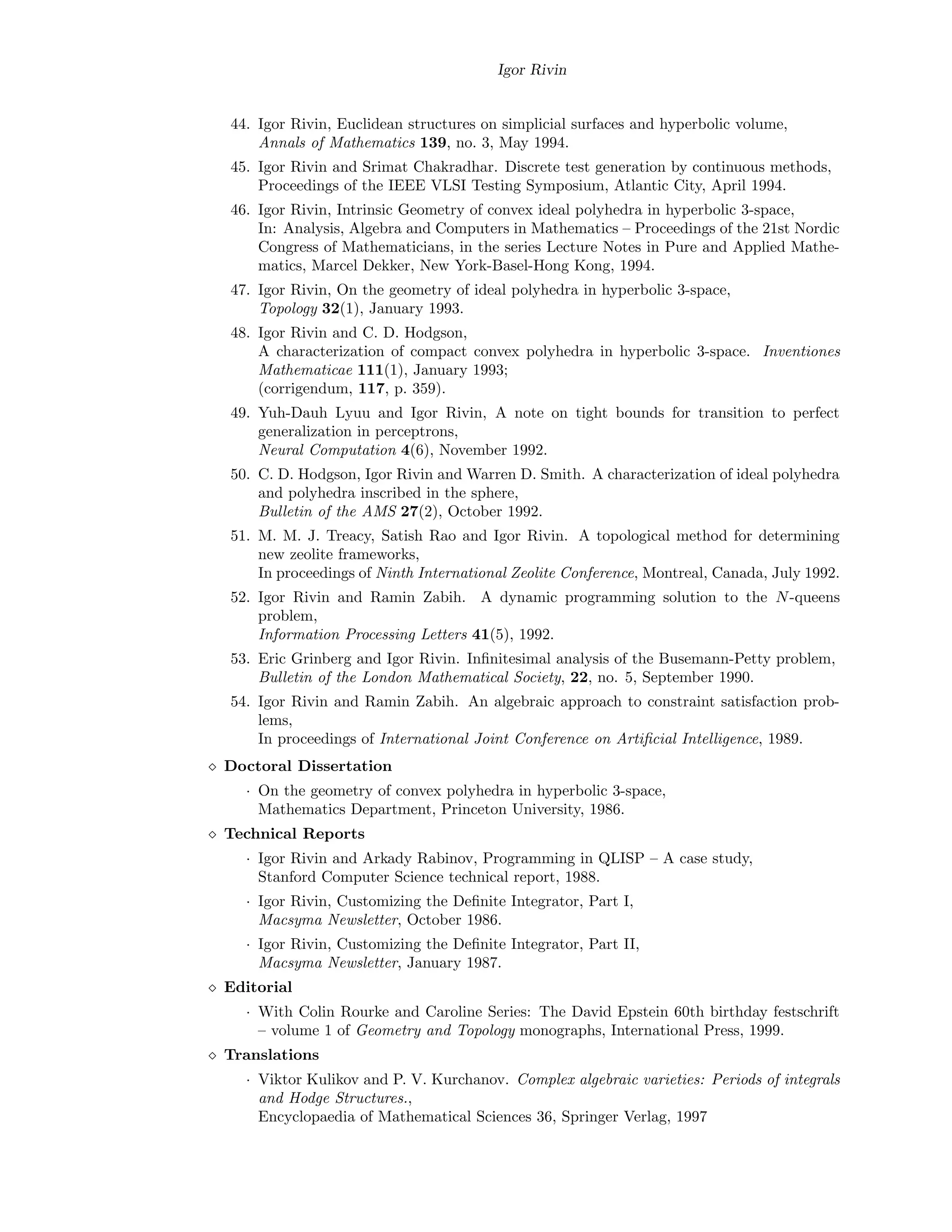 An up to date resume. | PDF