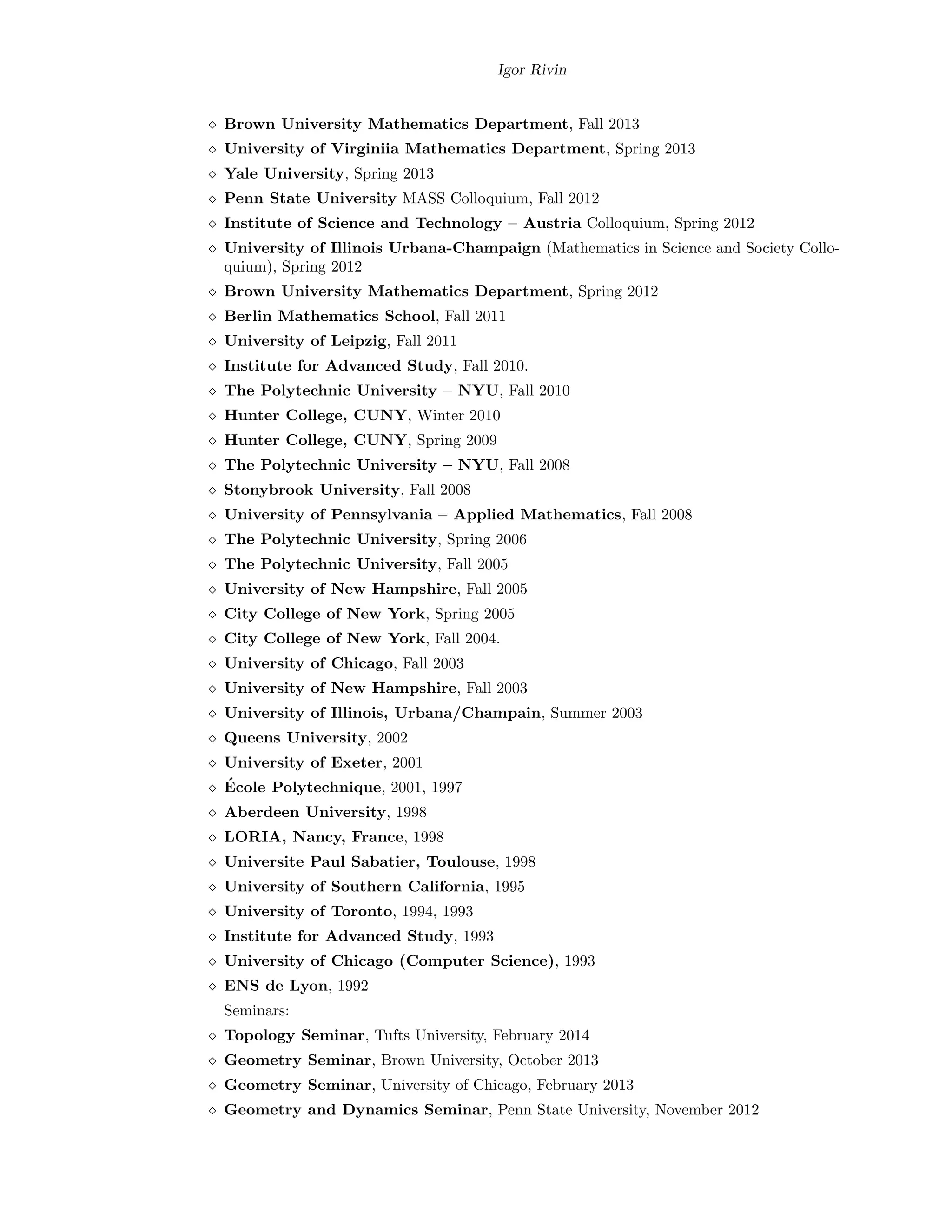 An up to date resume. | PDF