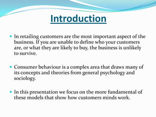 The customer and the retail business | PPTX