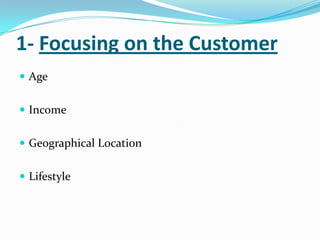 The customer and the retail business | PPTX