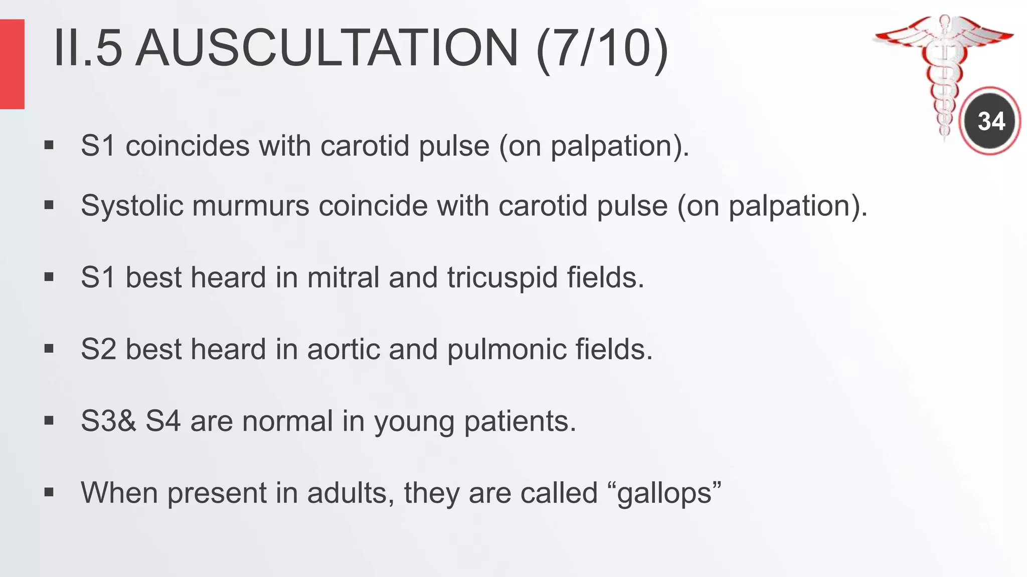 The CVS Examination | PPTX