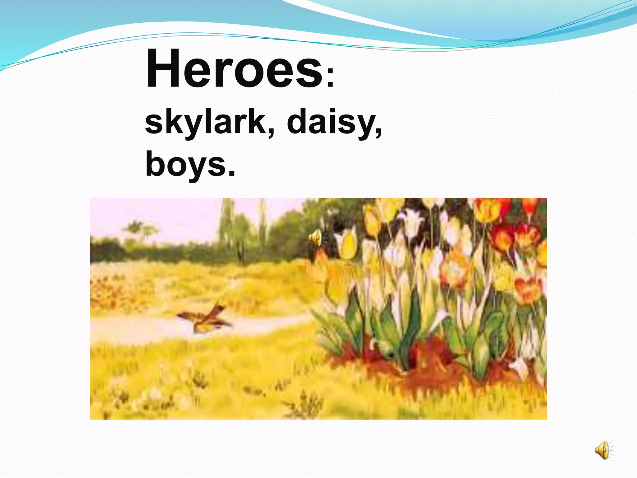 The daisy rs1-xii | PPT