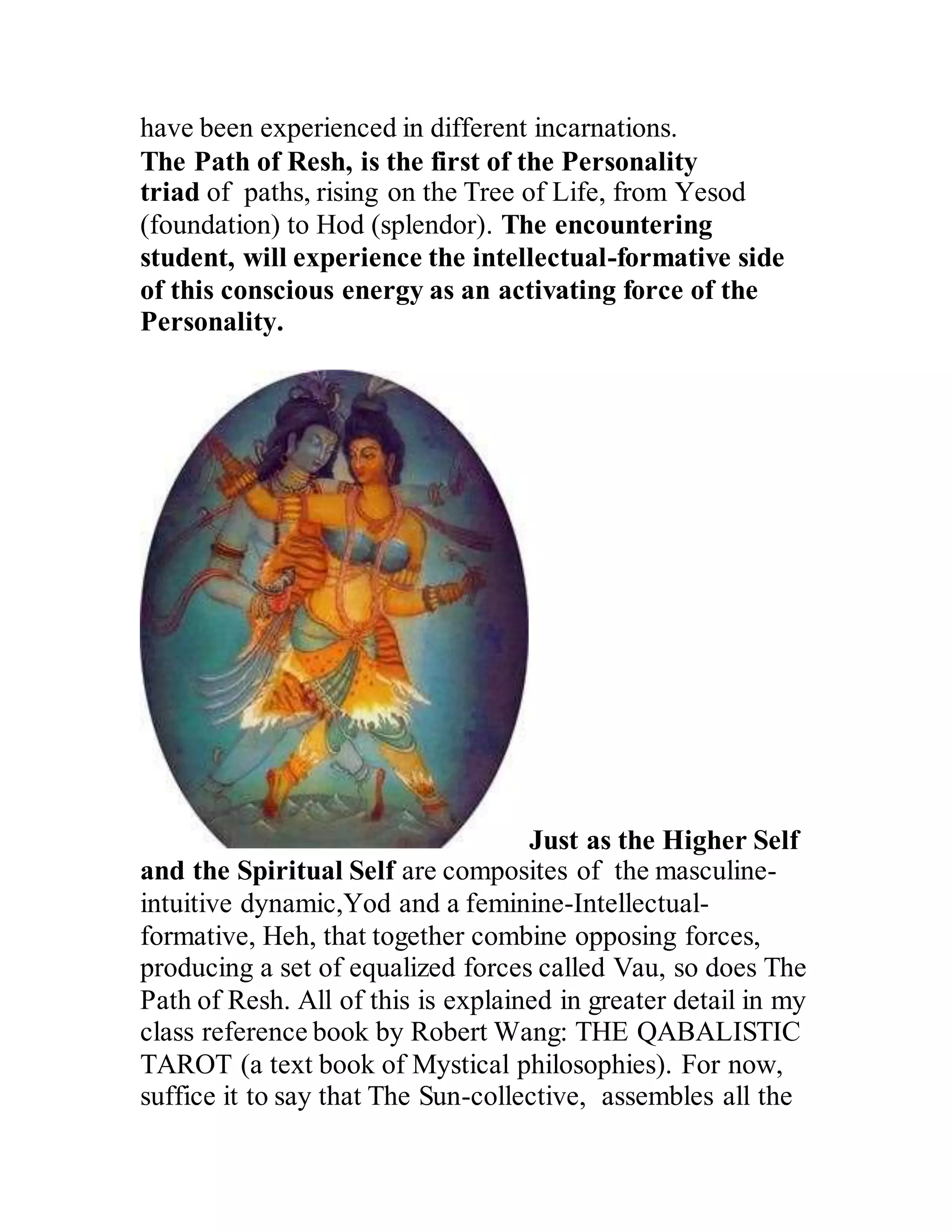 The dancing gods of shakti (goddess) and shiva (god) that are the ...