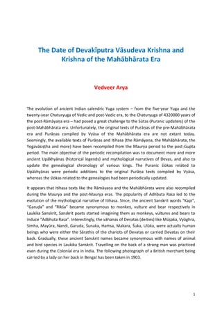 The_Date_of_Devakiputra_Krishna in English.pdf