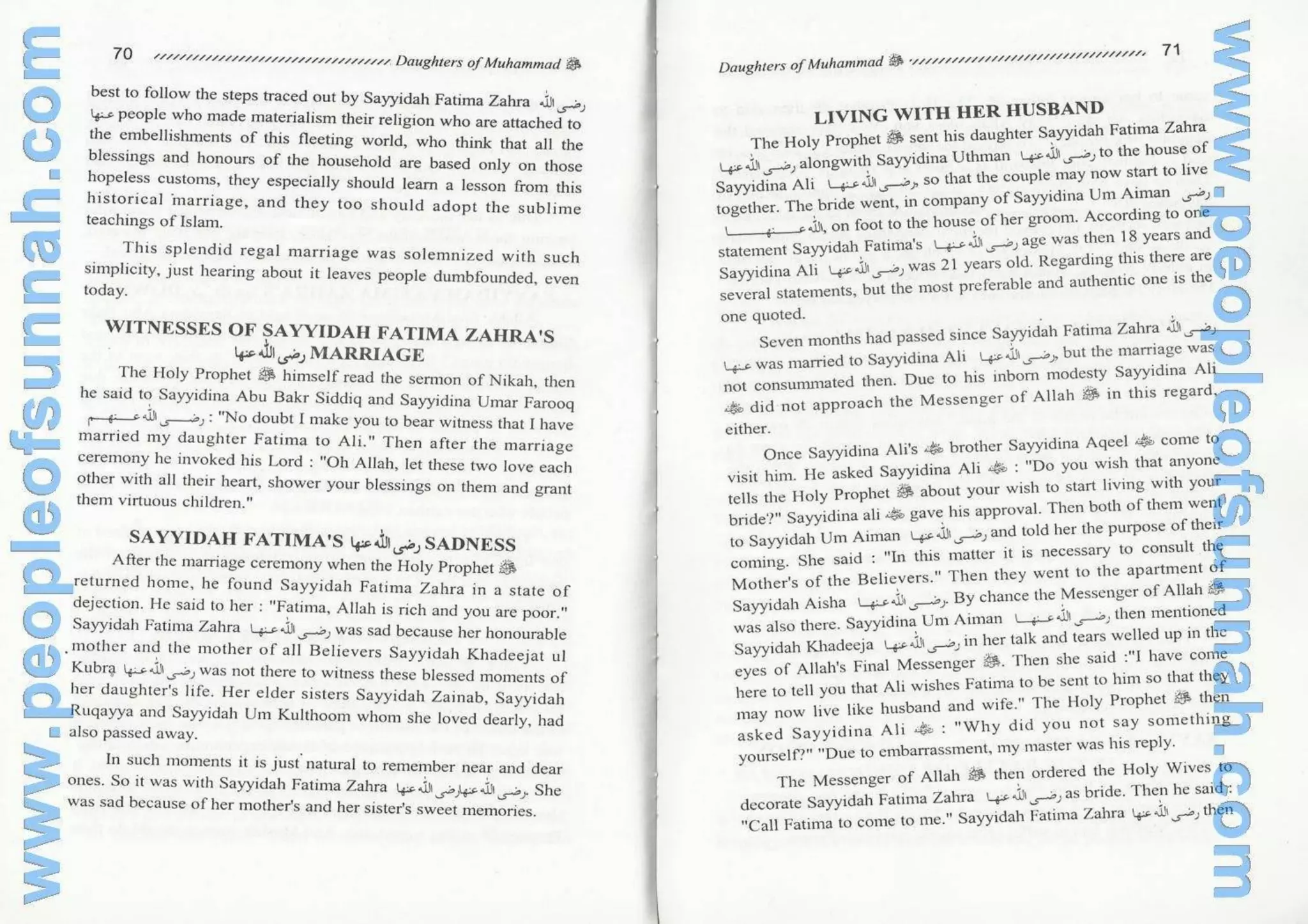 The Daughters of Prophet Muhammad (SAW) By Dr. Hafiz Haqqani Mian Qadri ...