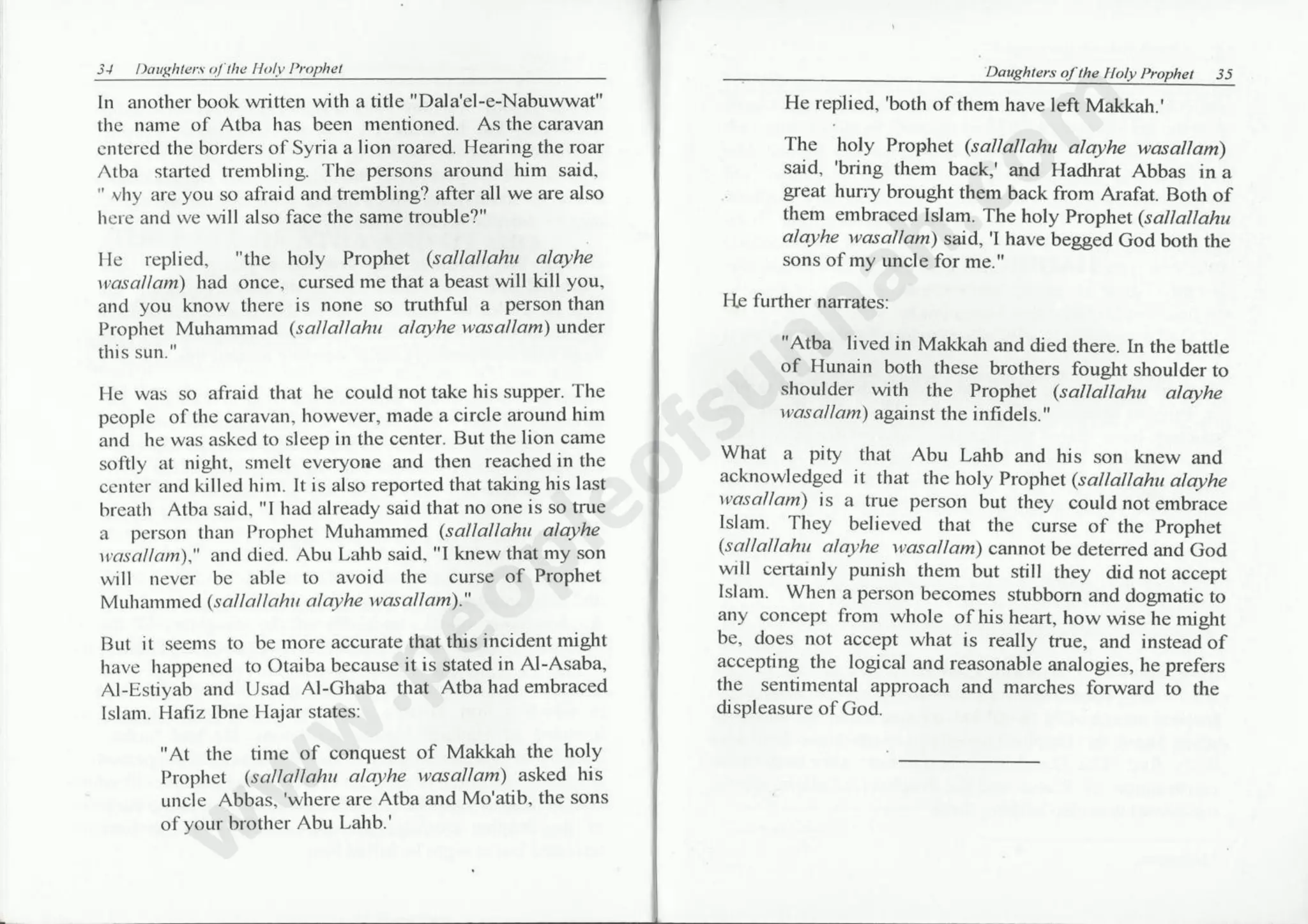 The Daughters of the Prophet Muhammad (SAW) | PDF