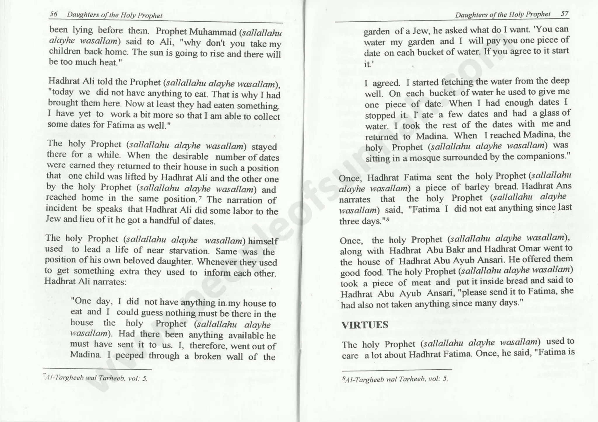 The Daughters of the Prophet Muhammad (SAW) | PDF
