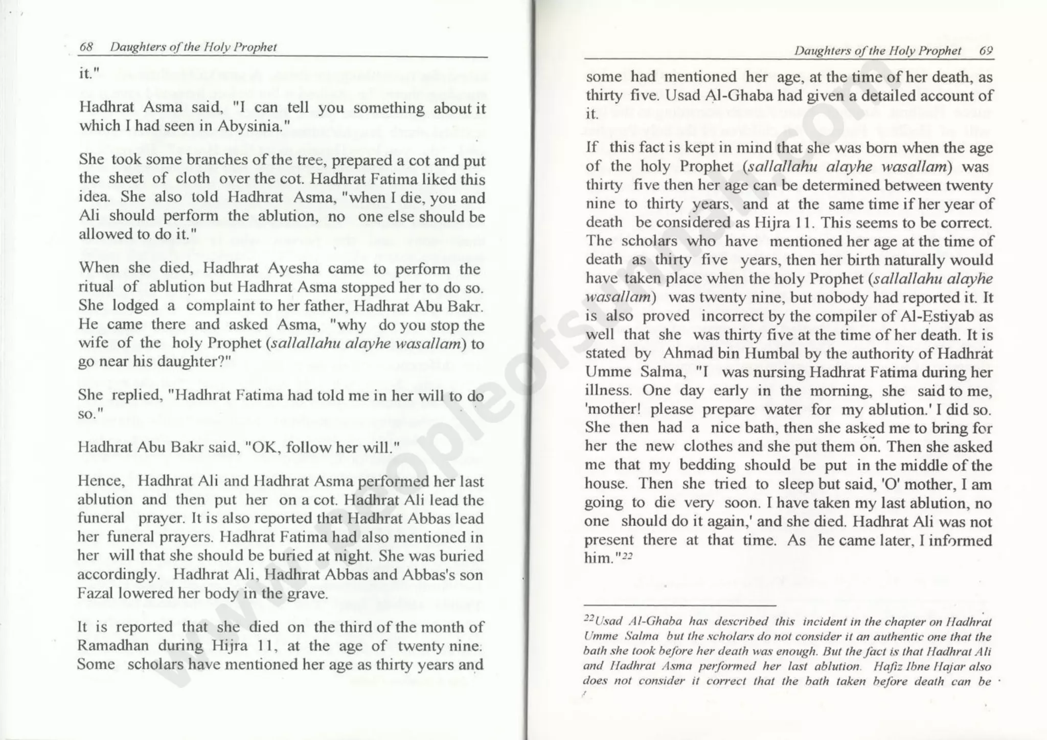 The Daughters of the Prophet Muhammad (SAW) | PDF