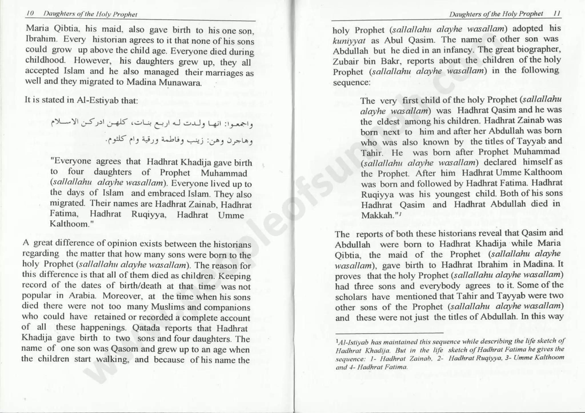 The Daughters of the Prophet Muhammad (SAW) | PDF