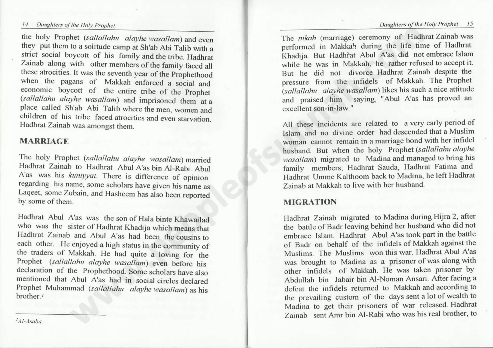 The Daughters of the Prophet Muhammad (SAW) | PDF