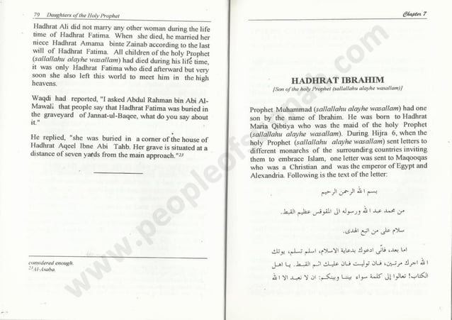 The Daughters of the Prophet Muhammad (SAW) | PDF