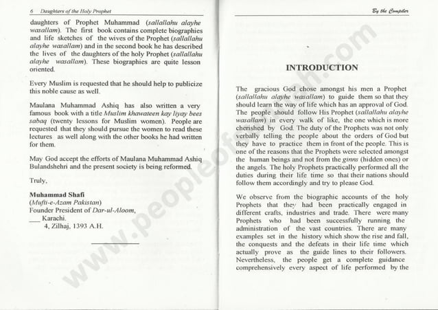 The Daughters of the Prophet Muhammad (SAW) | PDF