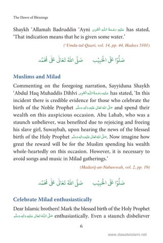 Islamic Book in English: The Dawn of Blessings | PDF