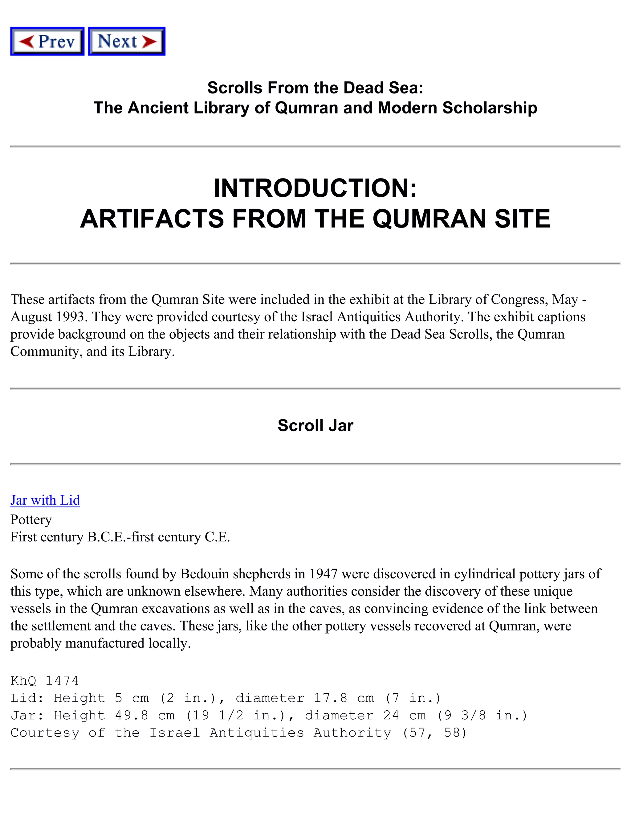 The dead sea scrolls exhibit | PDF