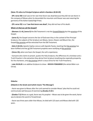 The Death Of Aaron [Pastor G. Baloyi] Notes.pdf