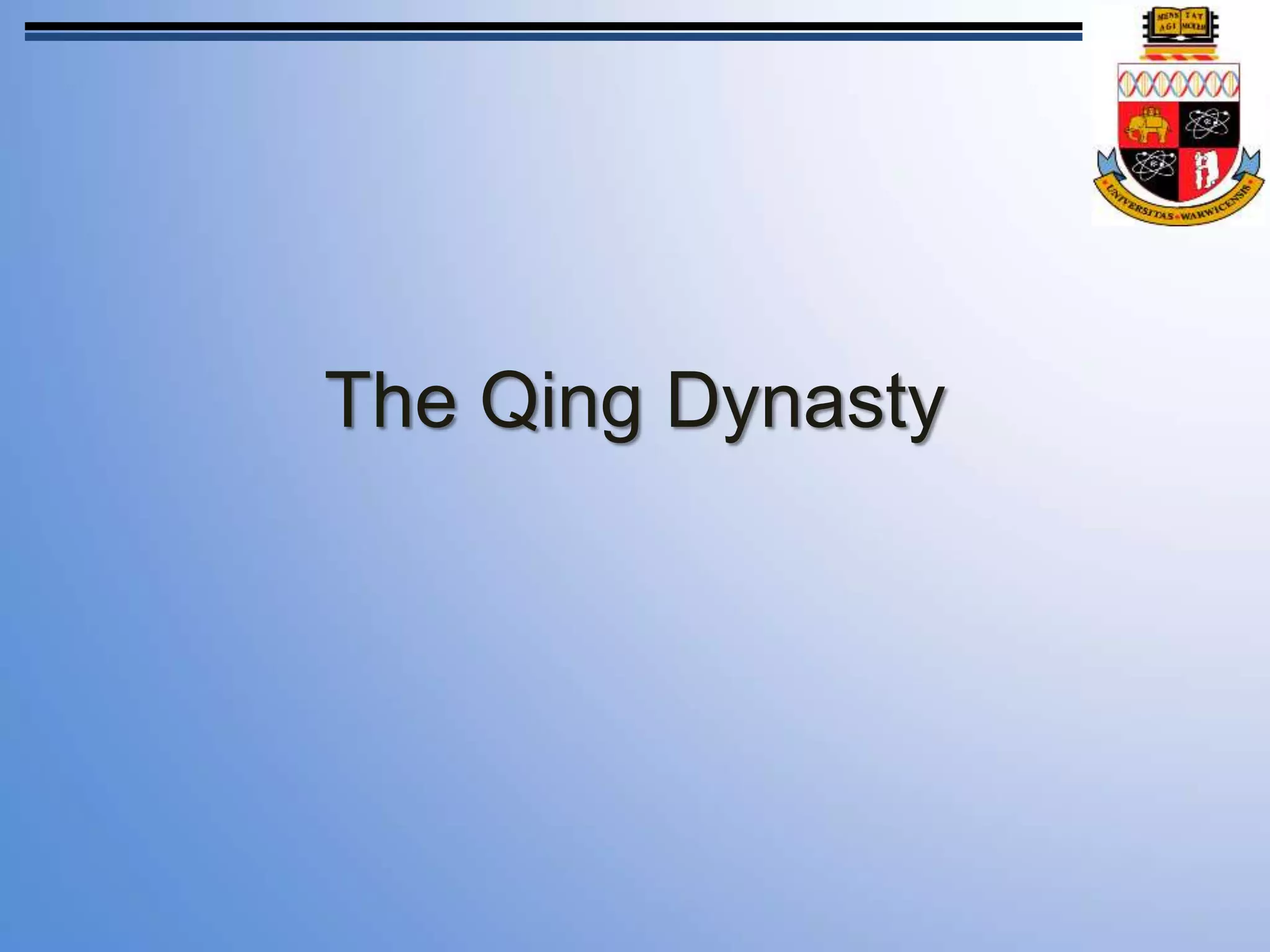 The decline of qing dynasty lesson1 | PPT