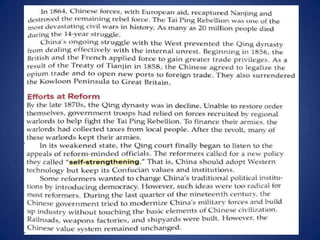 The decline of qing dynasty lesson1 | PPT