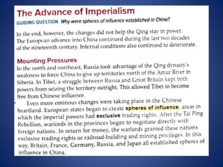 The decline of qing dynasty lesson1 | PPT