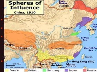 The decline of qing dynasty lesson1 | PPT