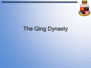 The decline of qing dynasty lesson1 | PPT