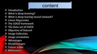 The deep learning technology on coco framework | PPTX