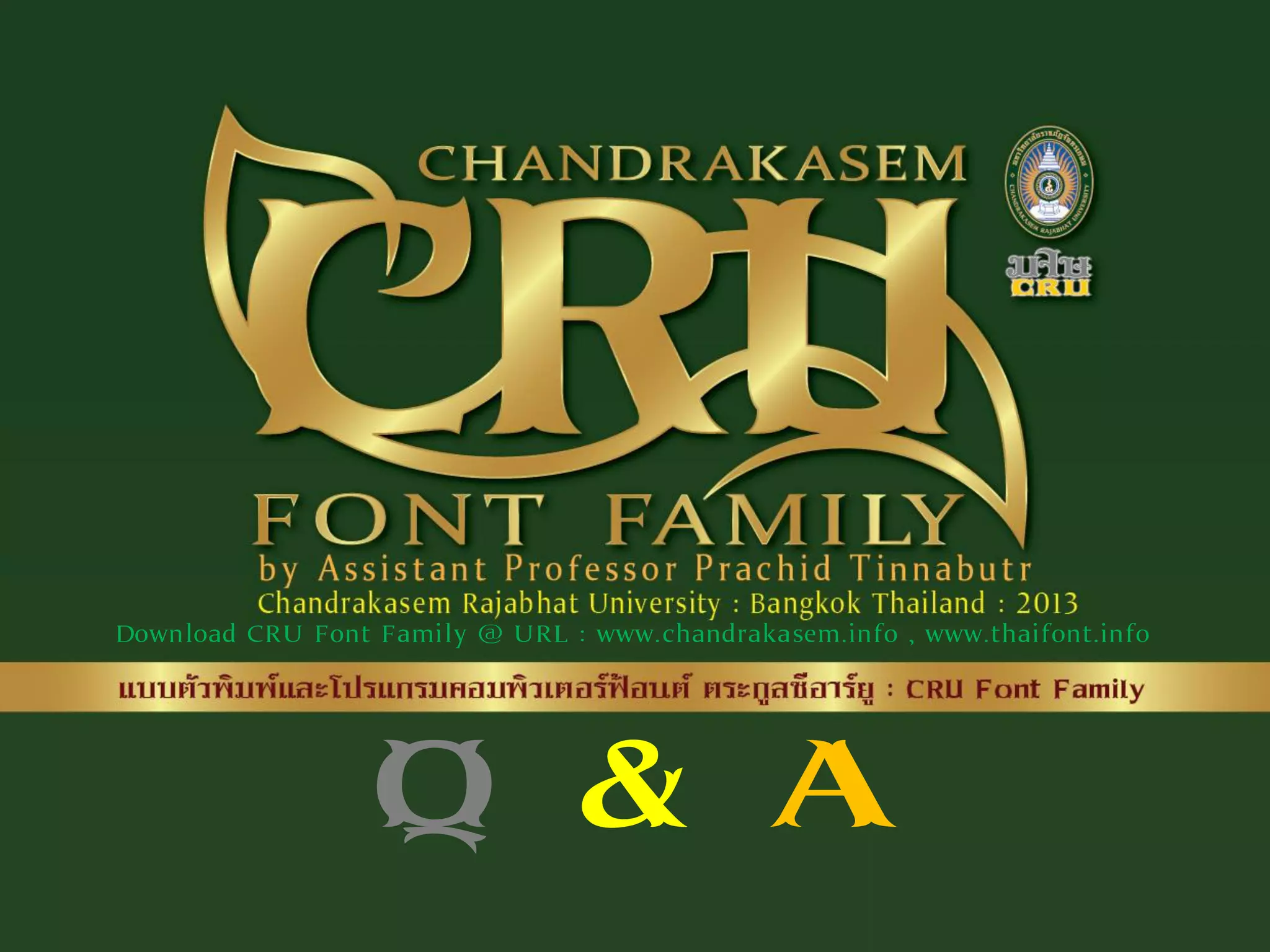 The design and development of typeface and font computer program:CRU ...