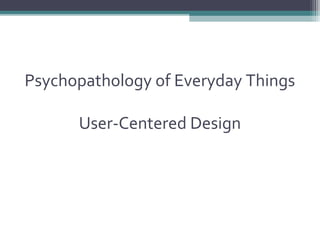 The design of everyday things | PPT
