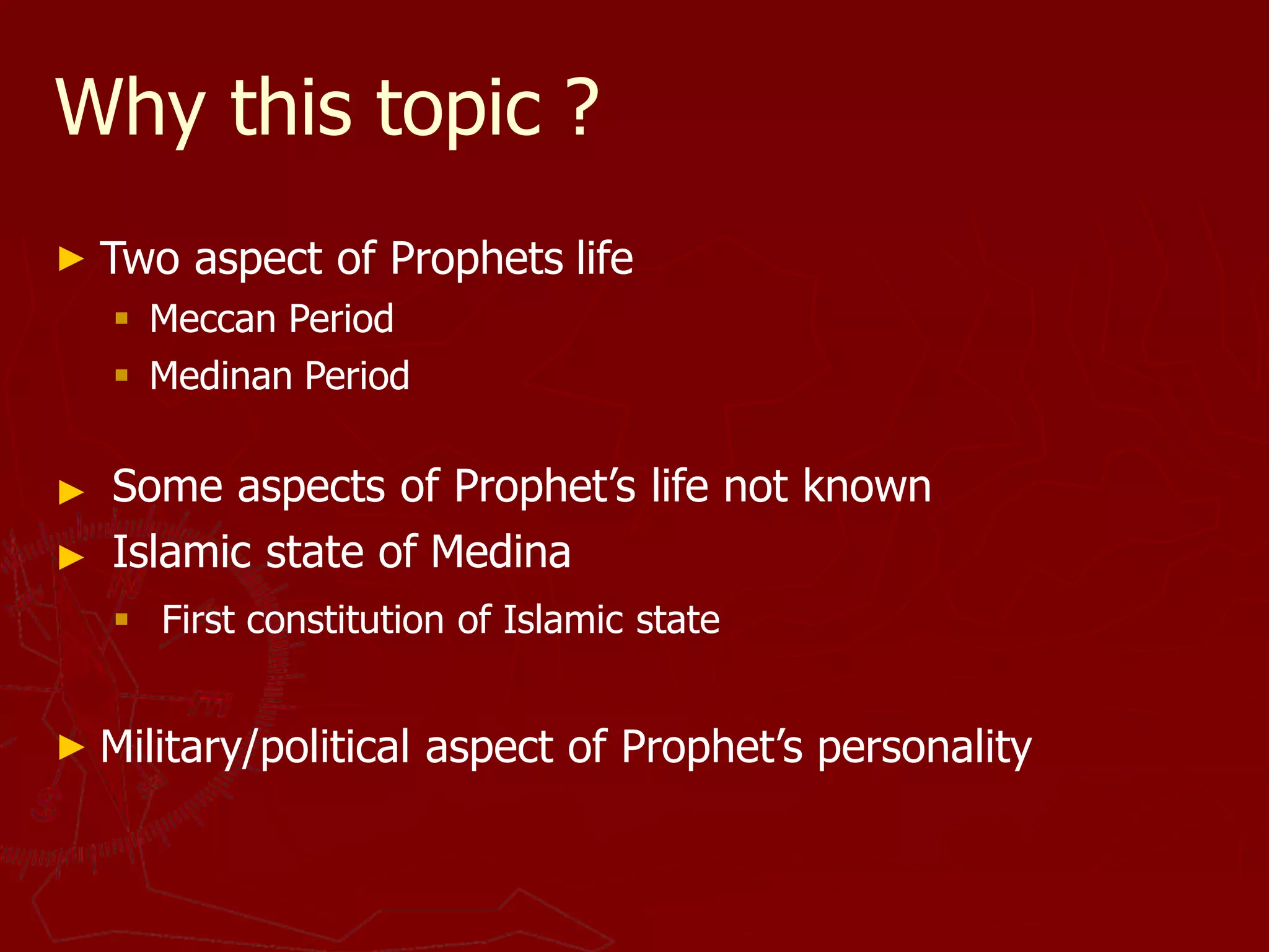 The Development of Islamic State | PPTX | Islam | Religion & Spirituality