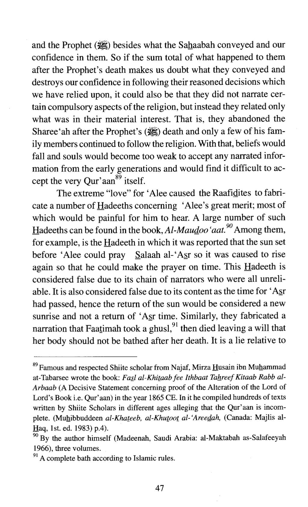 The devil's deception | PDF