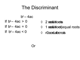 thediscriminant-160218001000.pptx