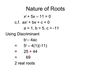 The discriminant | PPT