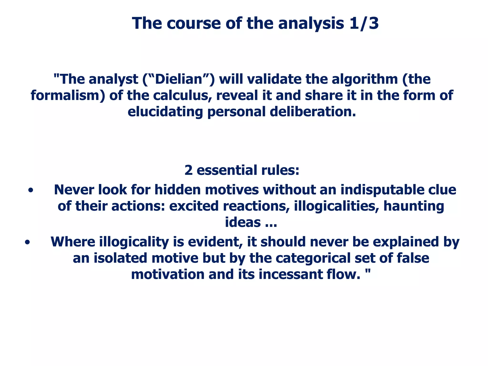 The disorder introspected | PPT