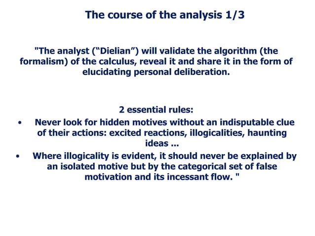 The disorder introspected | PPT