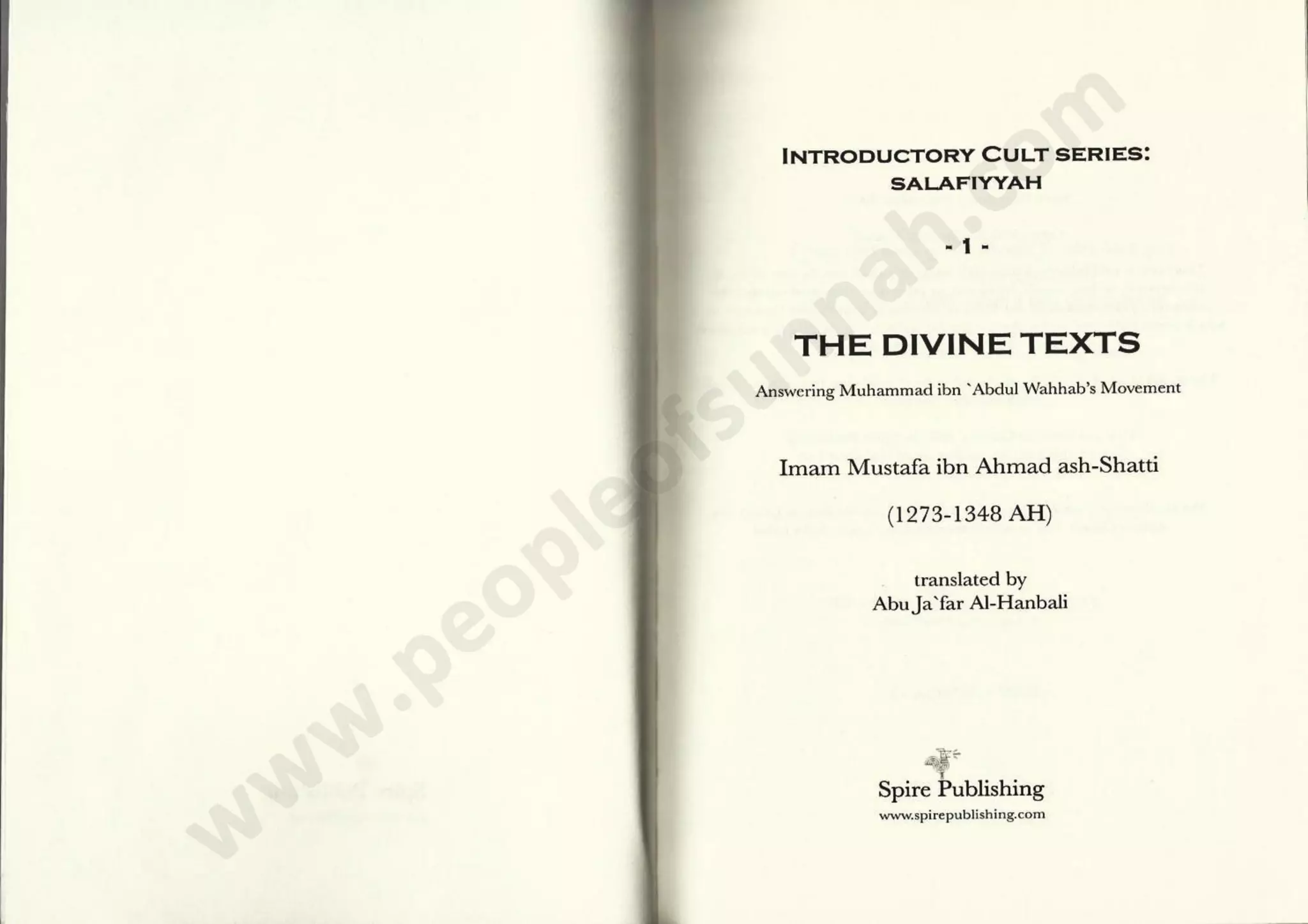 The Divine Text-Answering Muhammad Abdul Wahab's Movement | PPT