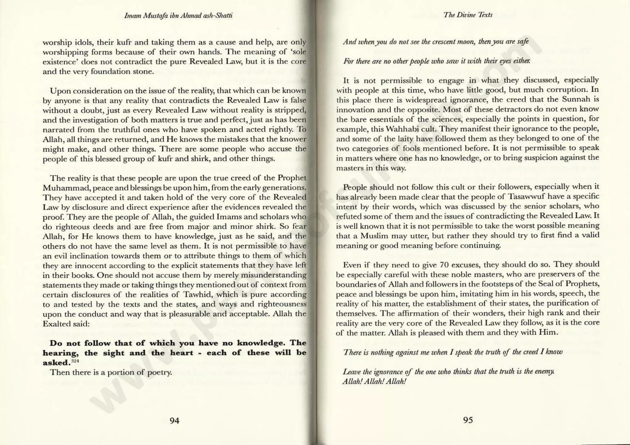 The Divine Text-Answering Muhammad Abdul Wahab's Movement | PPT