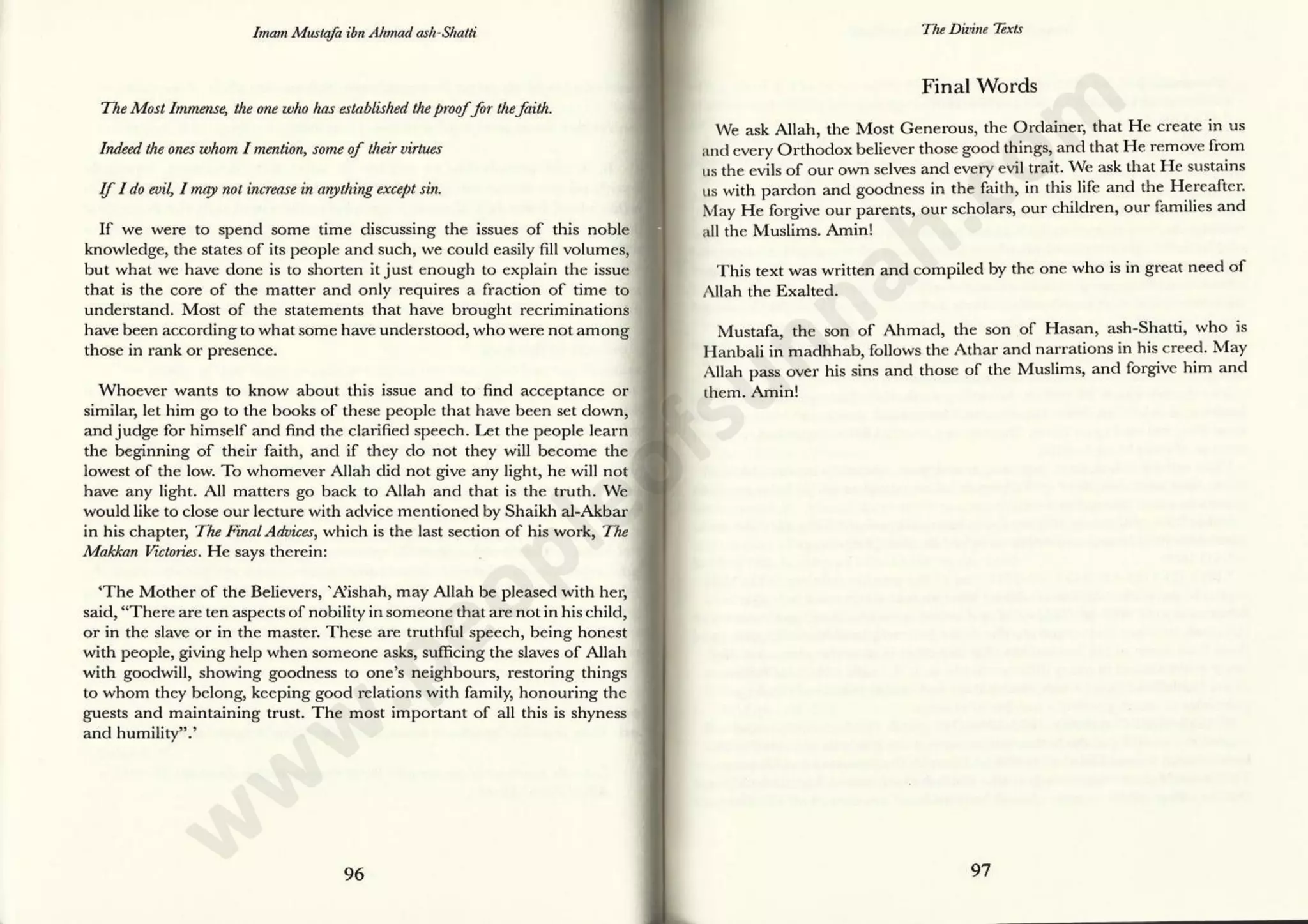 The Divine Text-Answering Muhammad Abdul Wahab's Movement | PPT