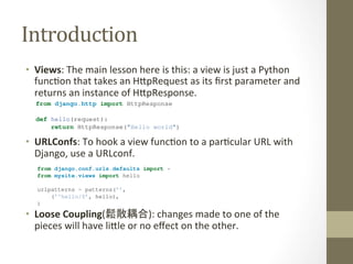 The Django Book / Chapter 3: Views and URLconfs | PDF | Web Development | Internet