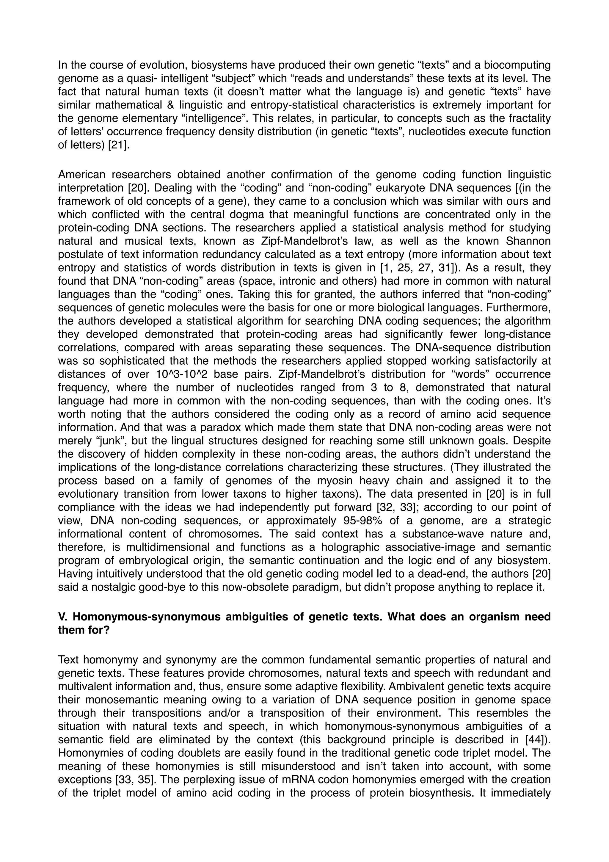 The Phantom-DNA wave P. Garjajev - V. Poponin | PDF