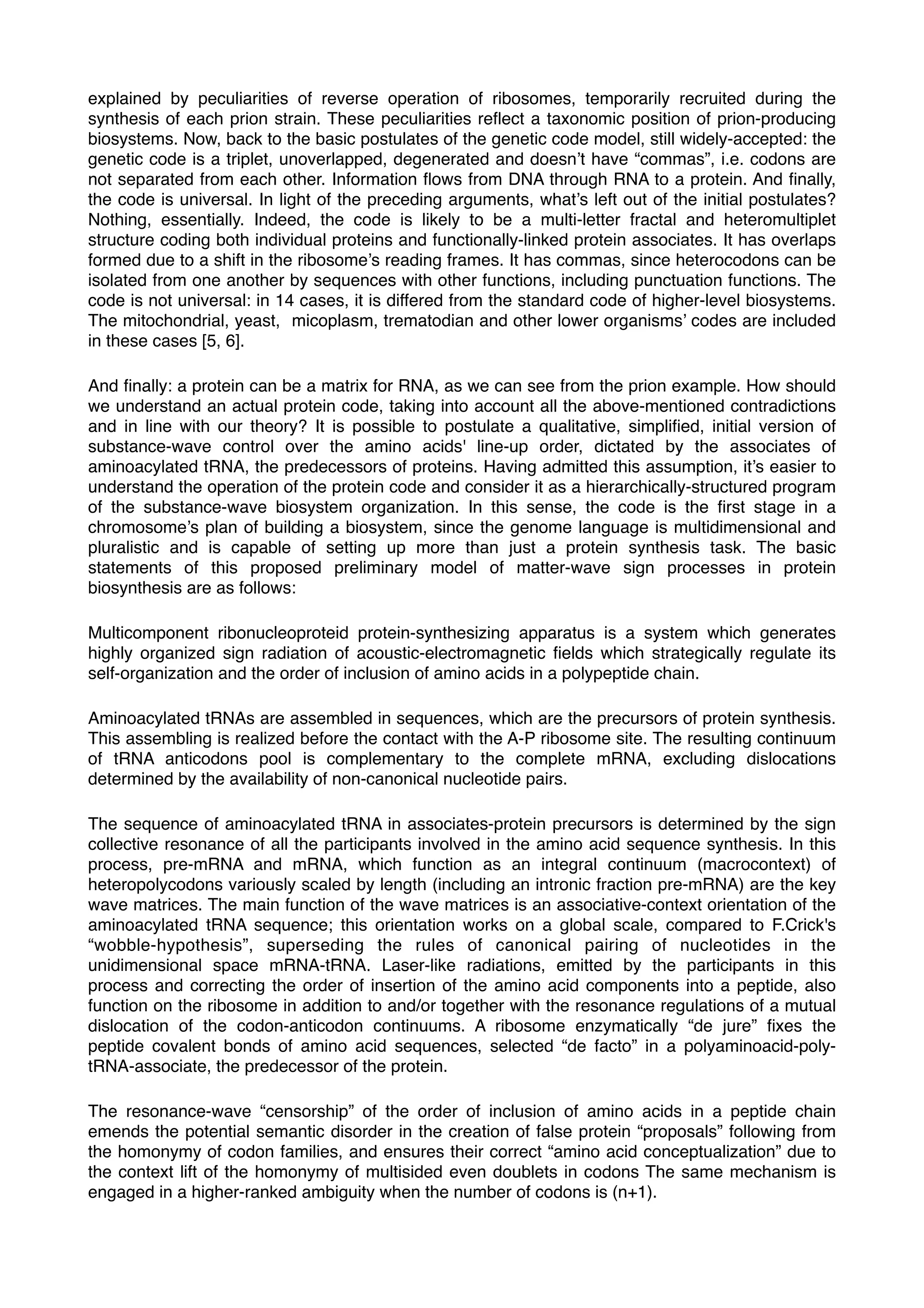 The Phantom-DNA wave P. Garjajev - V. Poponin | PDF