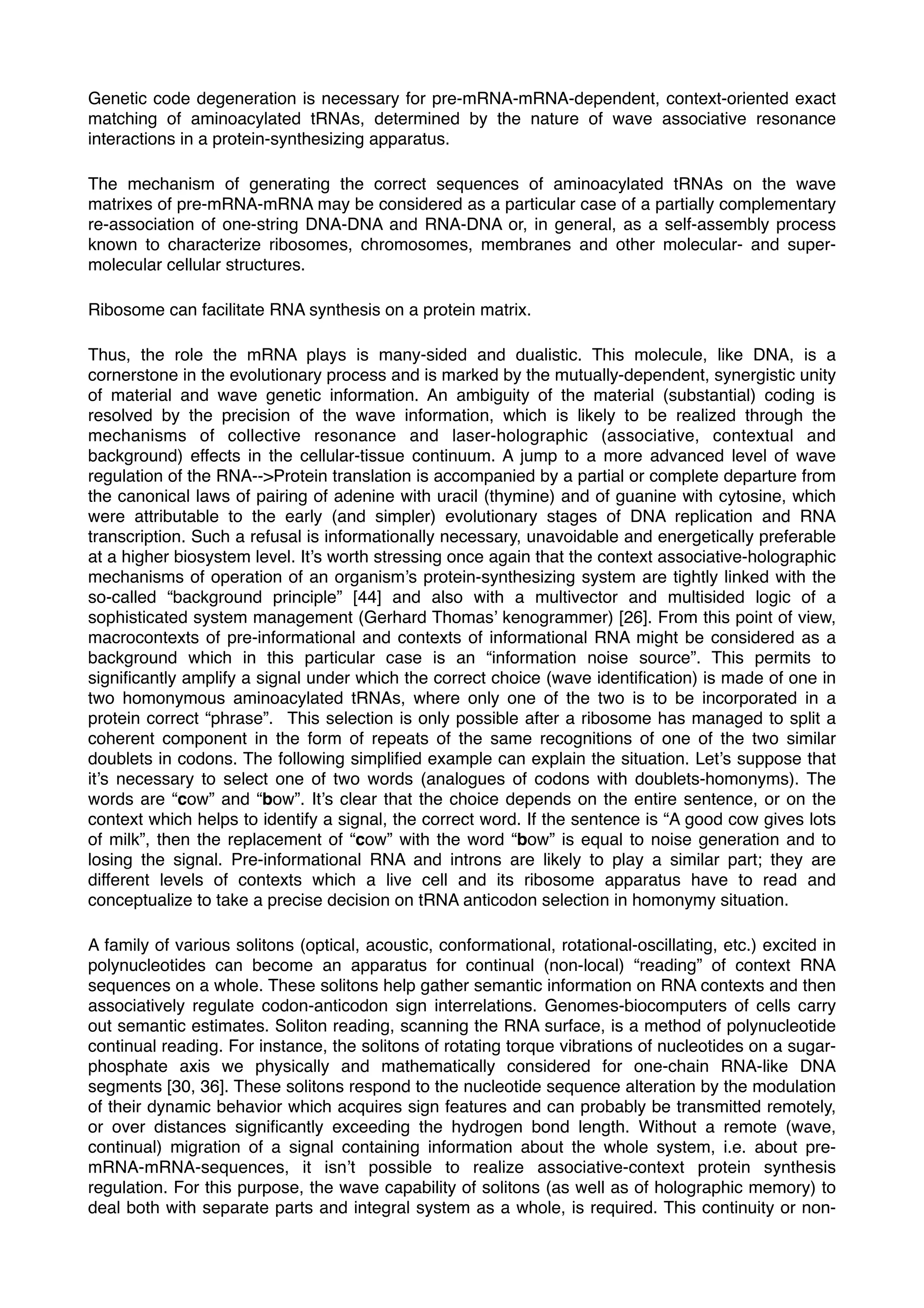 The Phantom-DNA wave P. Garjajev - V. Poponin | PDF